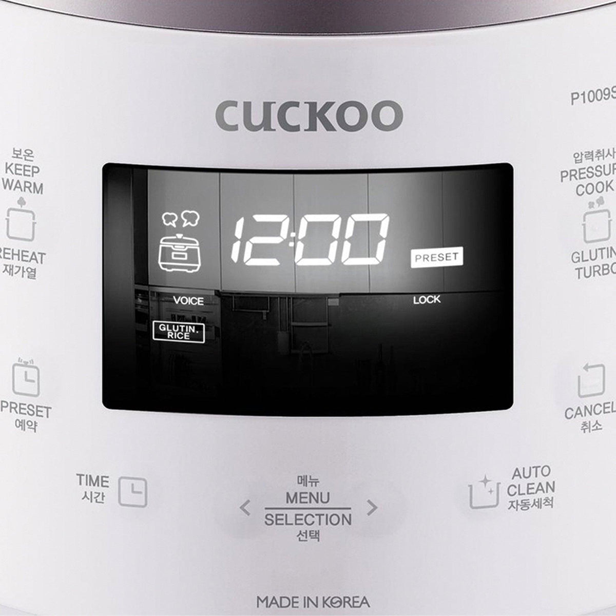 CRP-P1009S | CUCKOO 10-Cup Induction Pressure Rice Cooker – CUCKOO America