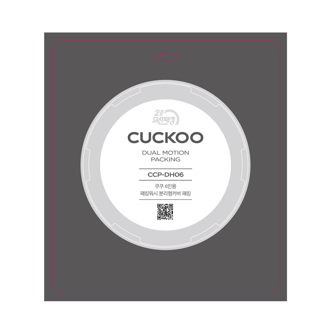 All Products – CUCKOO America